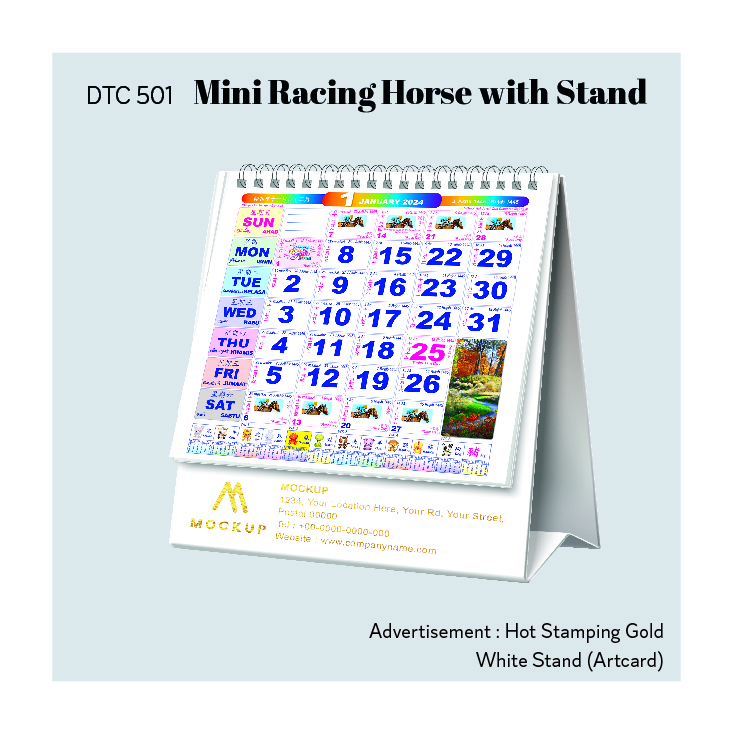 DTC 501 - Mini Racing Horse with Stand | Banway