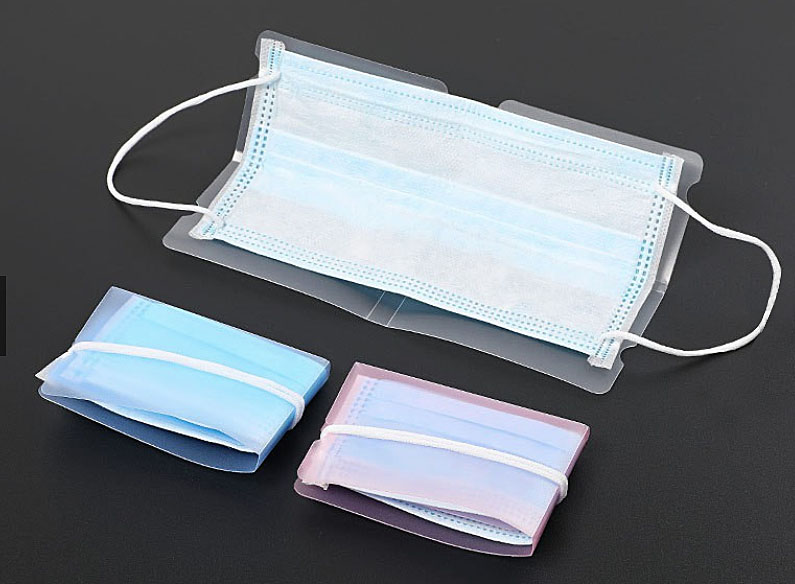 Face Mask Keeper | Banway