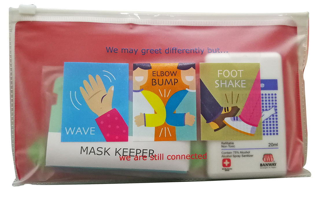 PPE Safety Kit | Banway