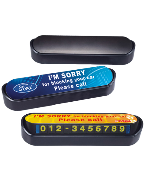 Double Park Notice Standee | Banway